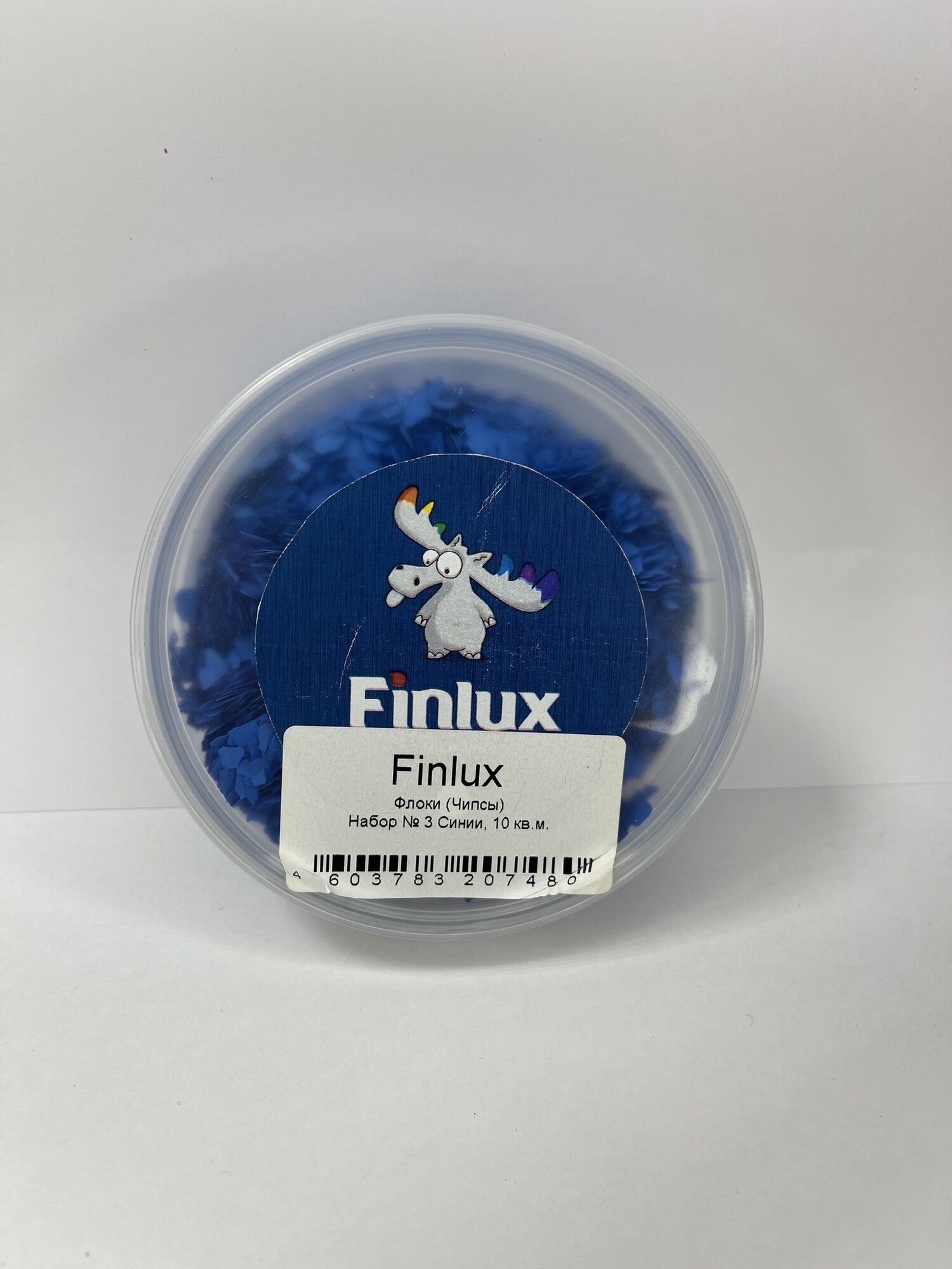 Флоки Finlux Набор №3, синие чипсы для флоковых покрытий, 10кв. м