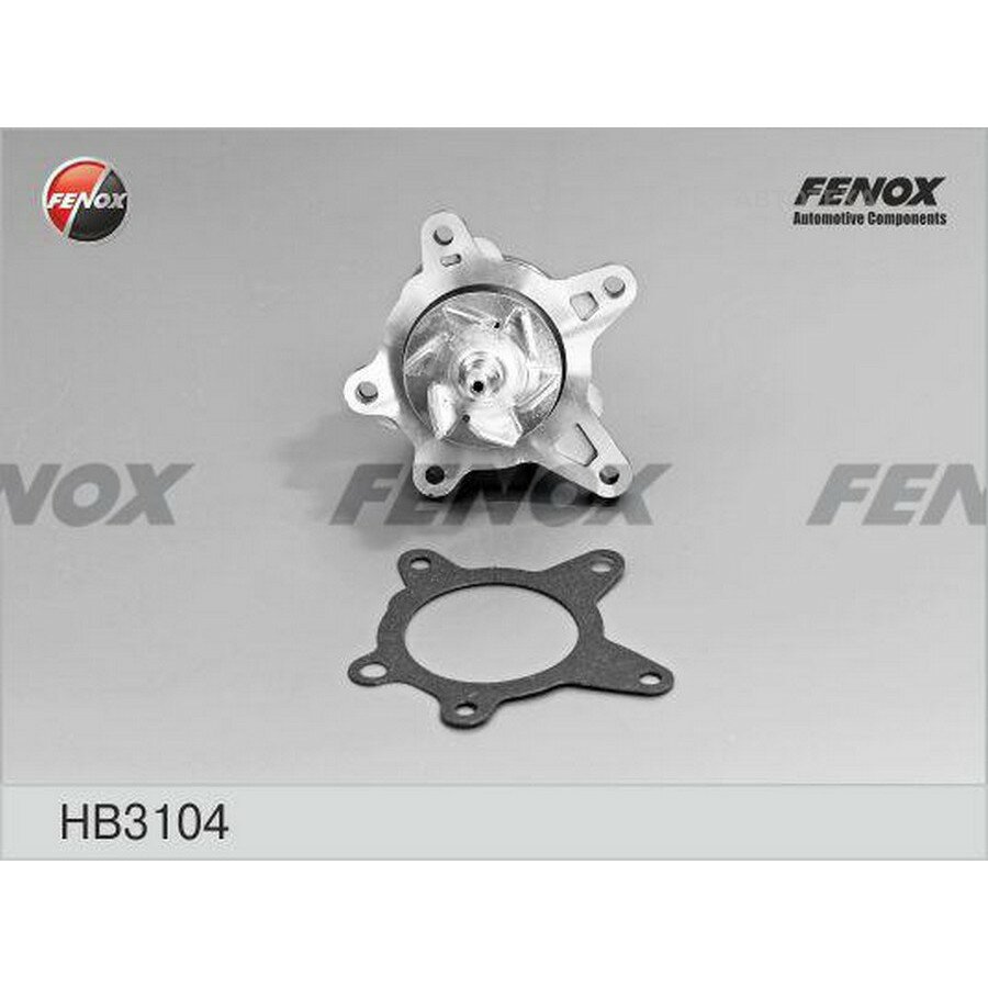 Насос водяной | перед | FENOX HB3104