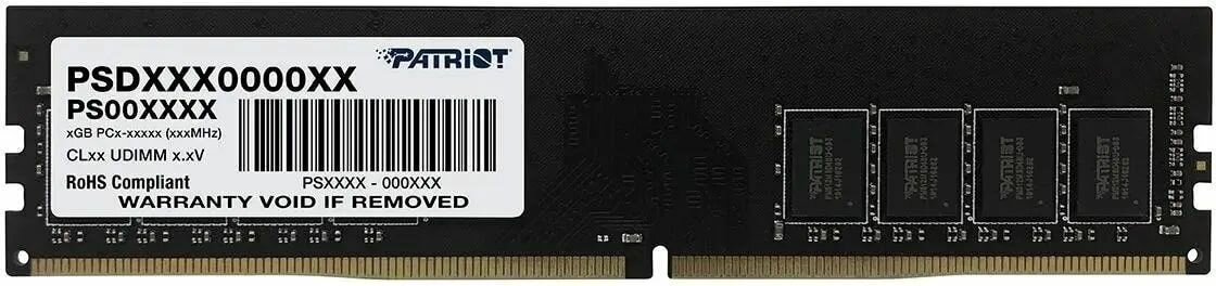 Оперативная память Patriot Signature PSD48G26662 DDR4 - 1x 8ГБ 2666МГц, DIMM, Ret