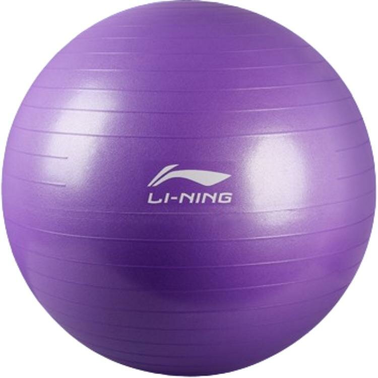 Фитбол унисекс Li-Ning 1138272032, 150-160CM EU