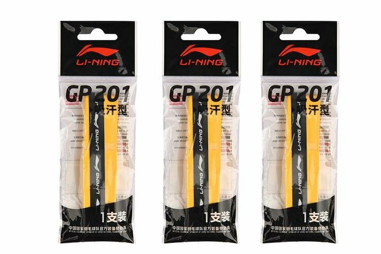 Тейпы для намотки ракеток унисекс Li Ning GP201, полиуретановые тонкие