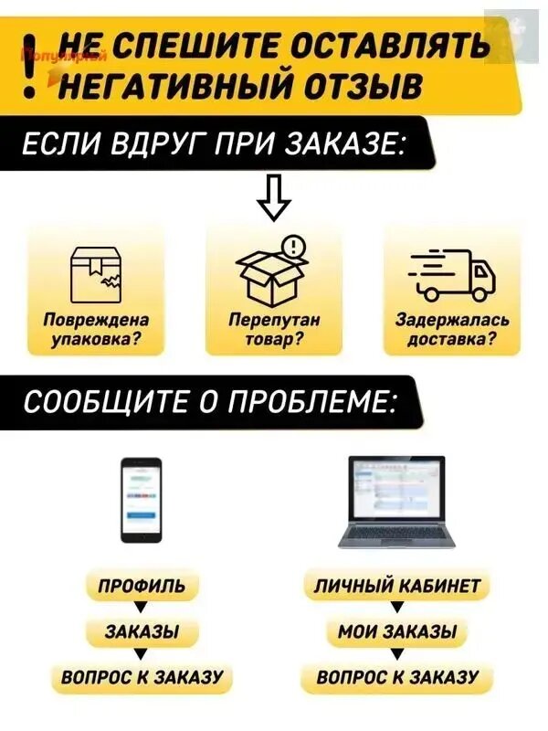 Лопата штыковая — фото 1