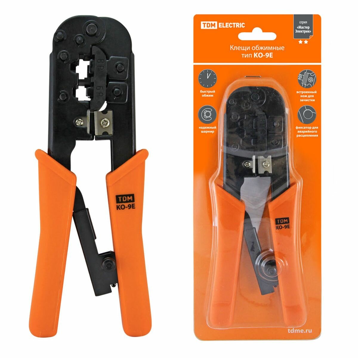 Клещи обжимные Tdm electric КО-9Е, RJ11 RJ45, 185х73х17 мм (SQ1001-0007)