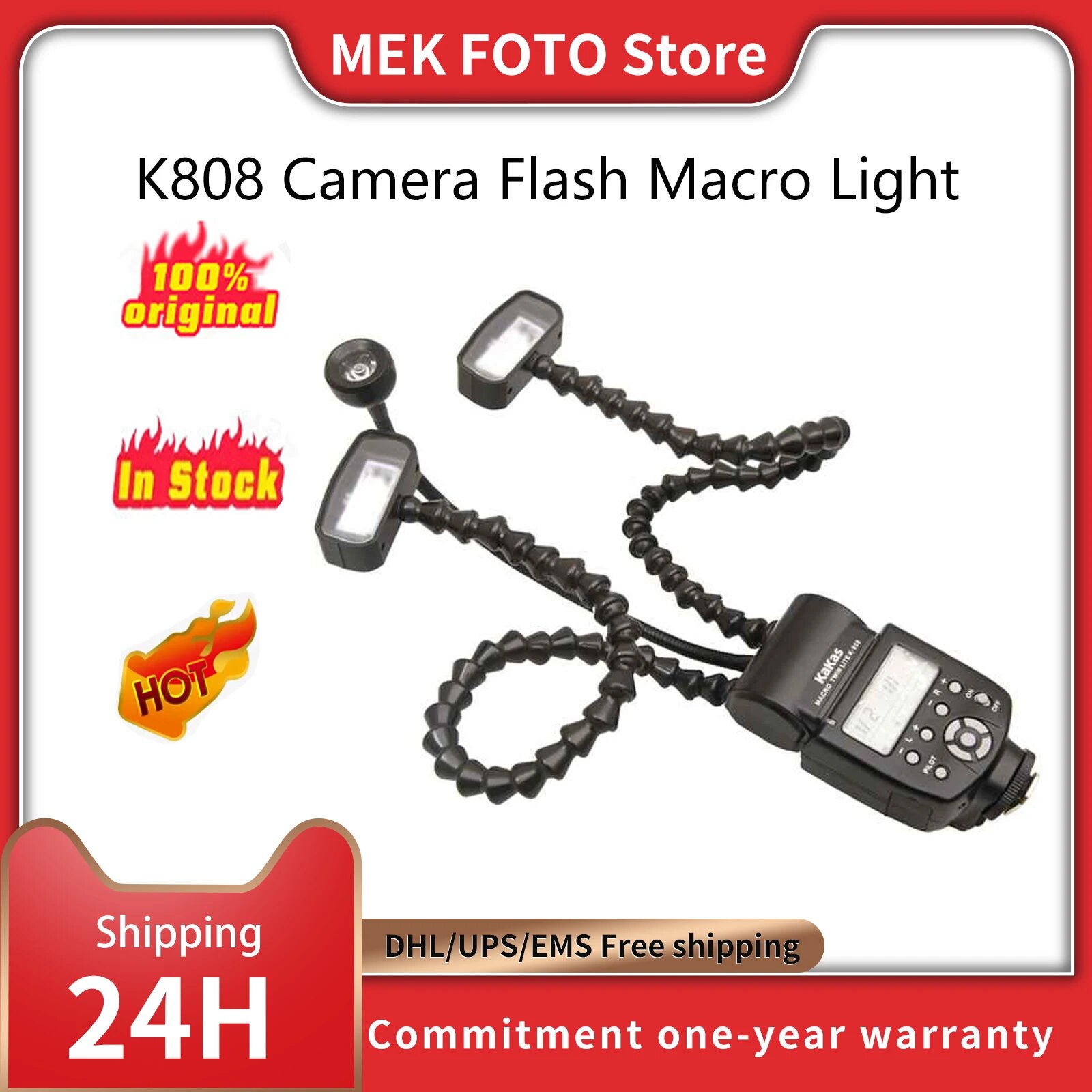 LUXCEO K808 Двойная вспышка для фотоаппарата