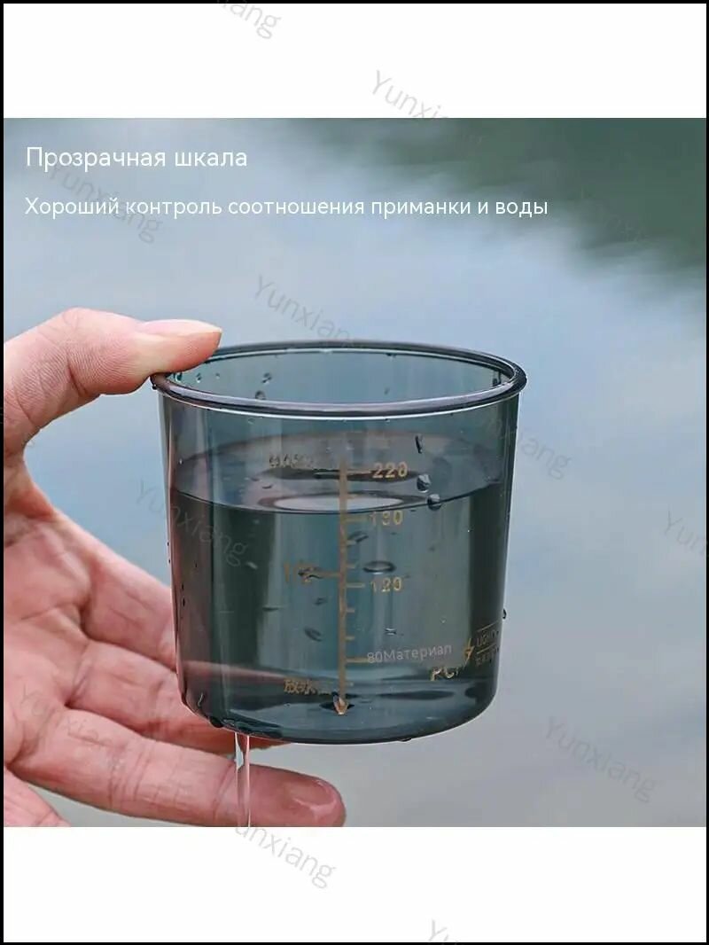 Емкость мерная — фото 1