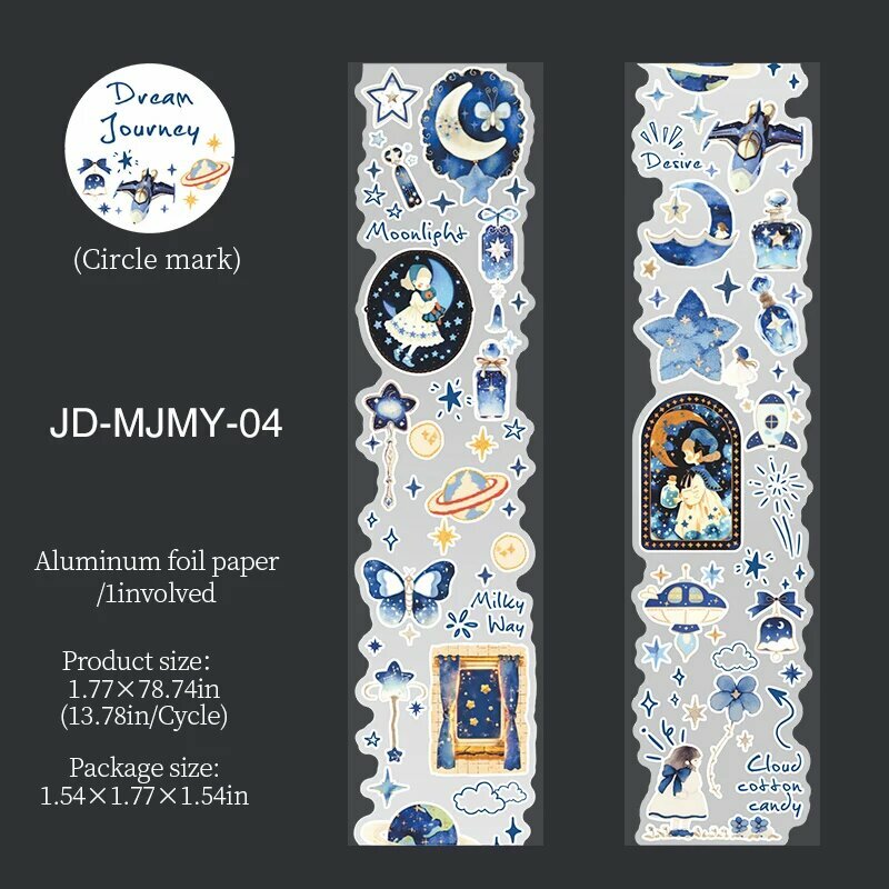 Клейкая лента "Записки странствующей феи" JD-MJMY-01 JD-MJMY-04