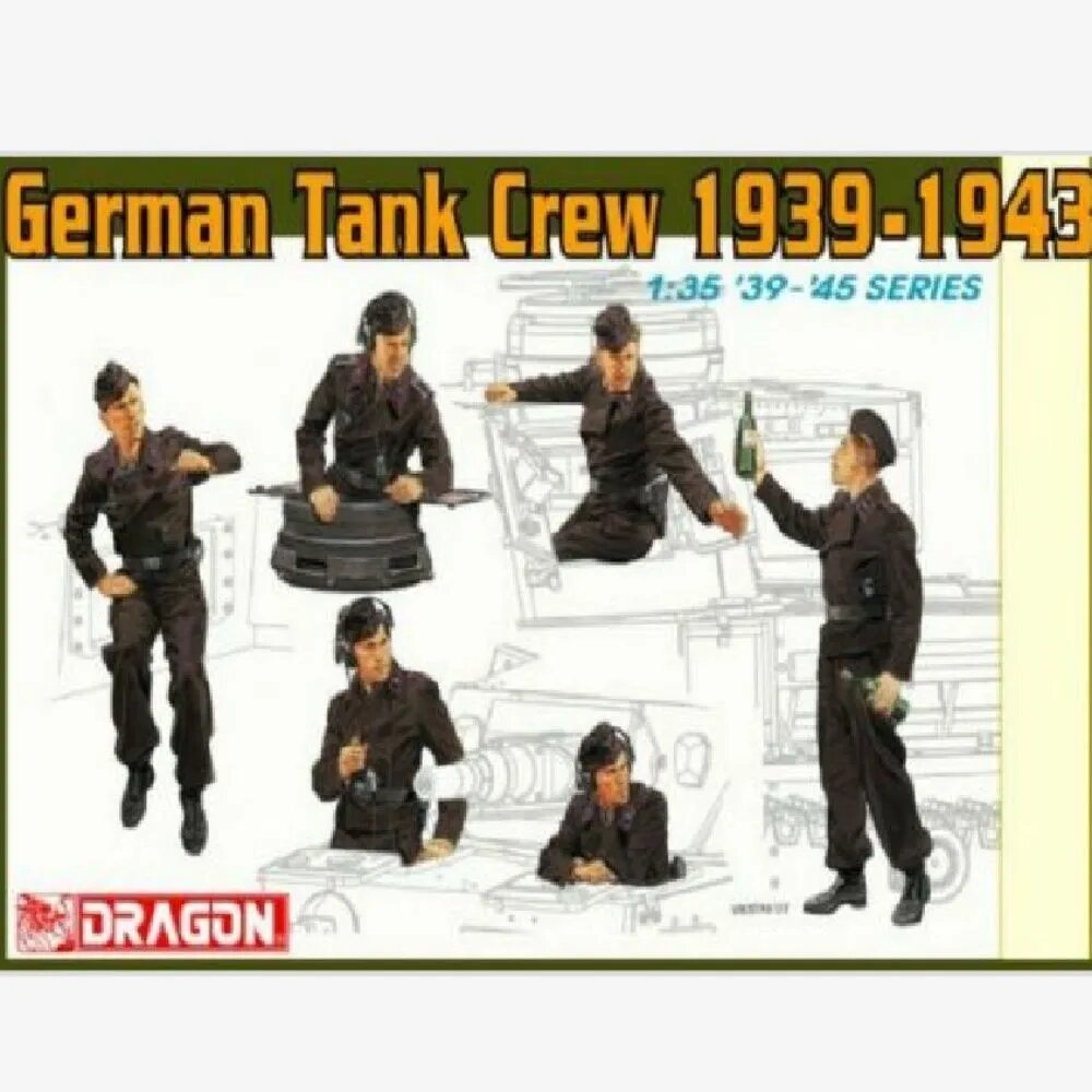 Dragon Models 6375 1/35 масштаб немецкого танкового экипажа 1939-1943 модель 2019 новая