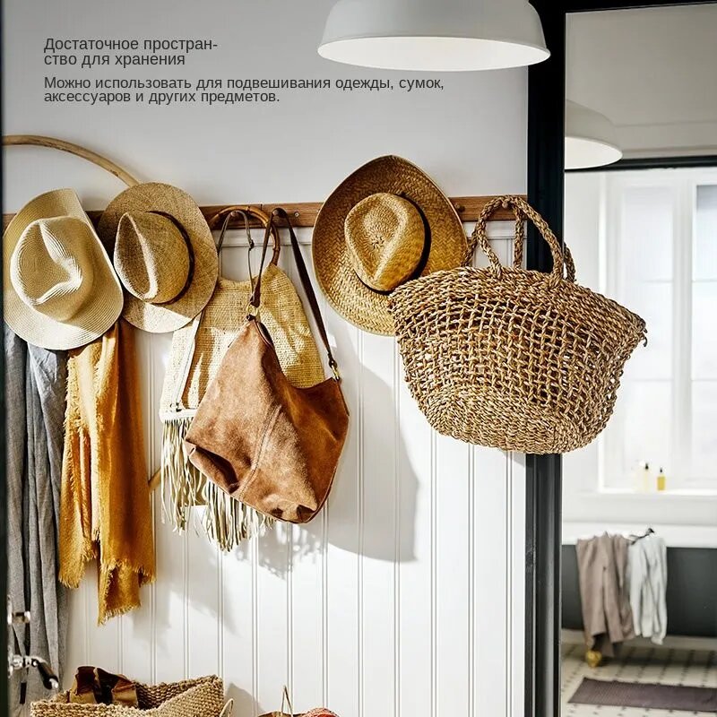 Вешалка IKEA Ховолм из массива дуба с шестью крючками, 57 см, бежевая — фото 1