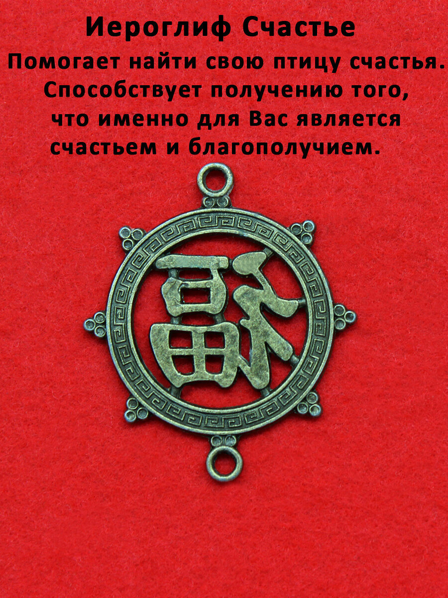 Подвеска ОптимаБизнес