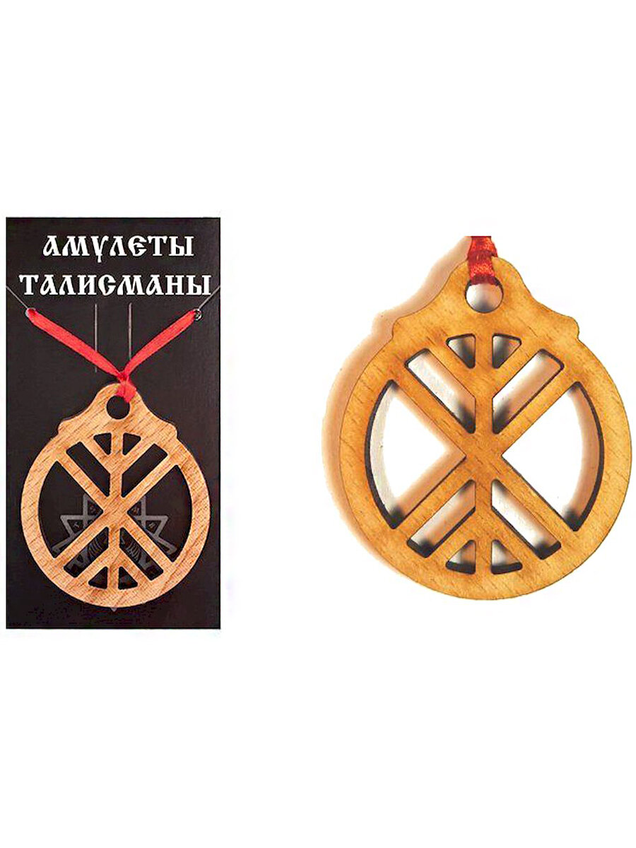 Колье