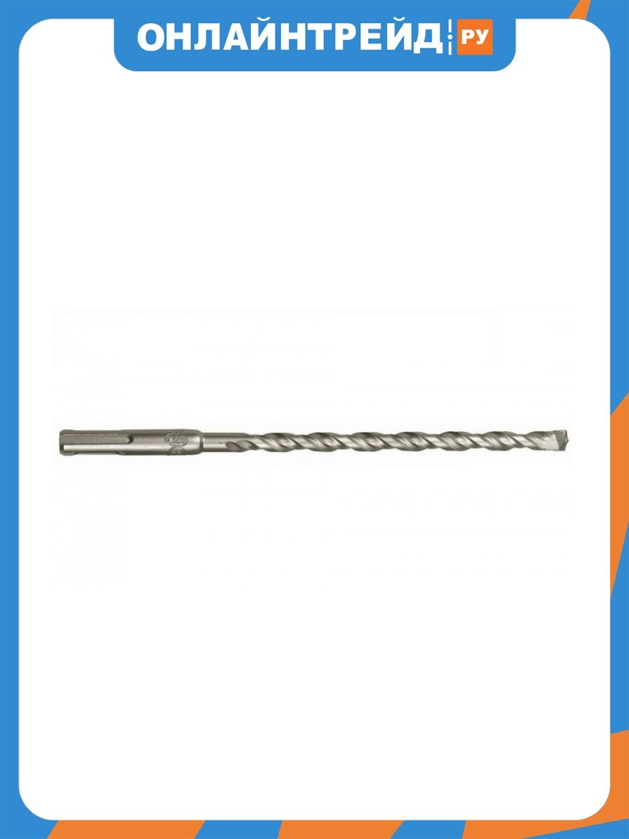Бур Elitech SDS+ 20x740х800мм