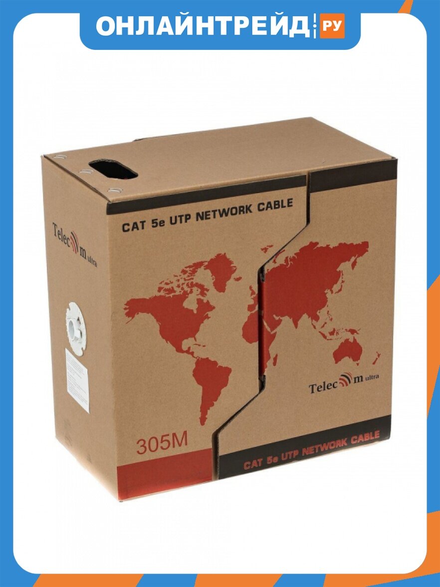 Кабель Telecom Ultra Base UTP 4 пары кат.5е (бухта 305м)