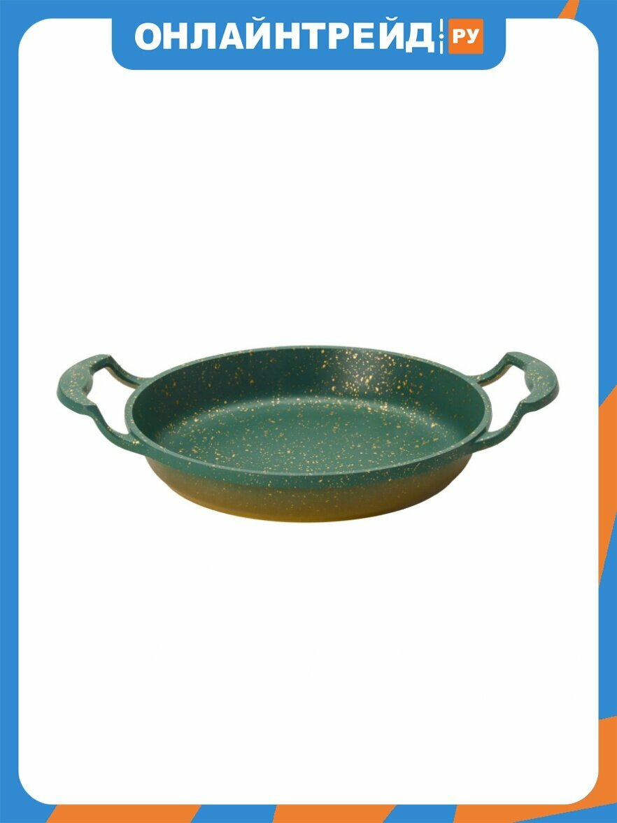 Омлетница без крышки Dlk 22х4,3 см (1,2 л) с АПП, цвет: оливковый/золотой, арт. 2050-OLV/GD-22.