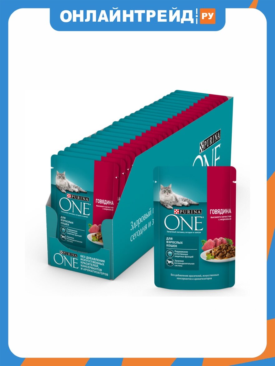 Влажный корм для взрослых кошек Purina One Adult с говядиной и морковью в соусе 26шт.*75г