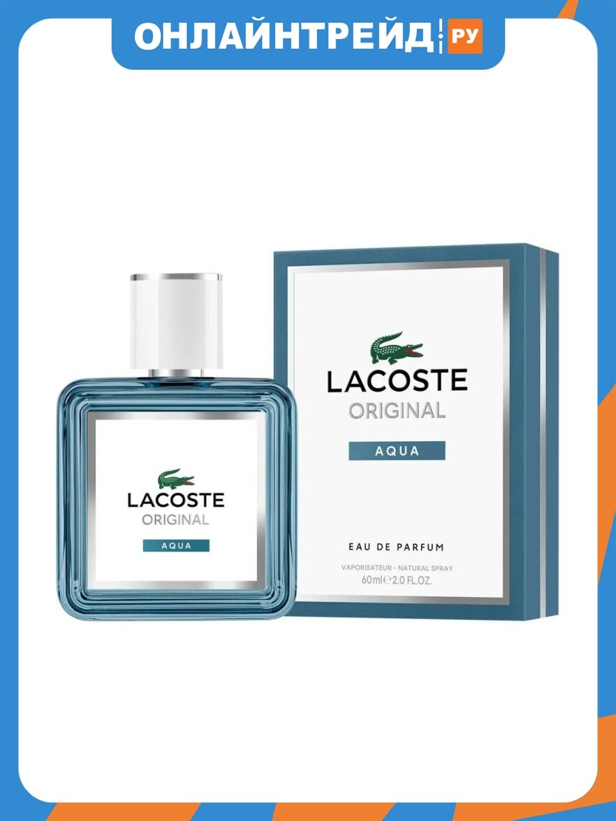 Мужская парфюмерная вода Lacoste Original Aqua 60 мл