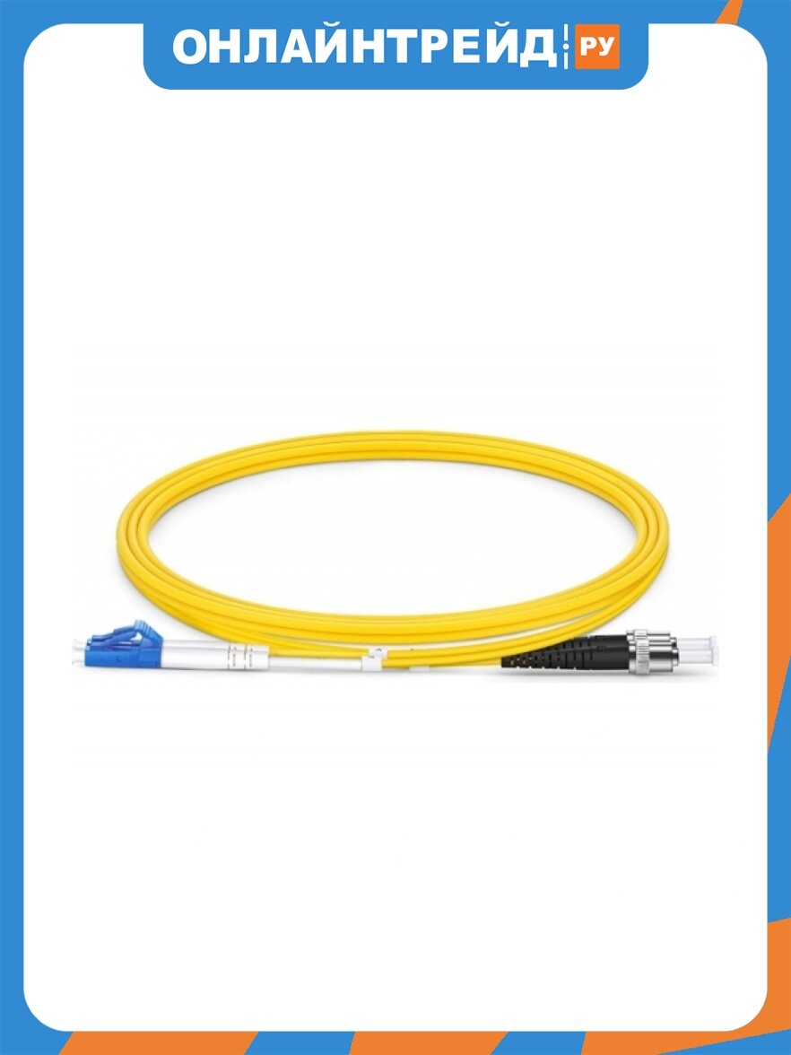 Патч-корд оптический Toplan , дуплексный, LC/APC-ST/UPC, SM 9/125, 120 м, LSZH