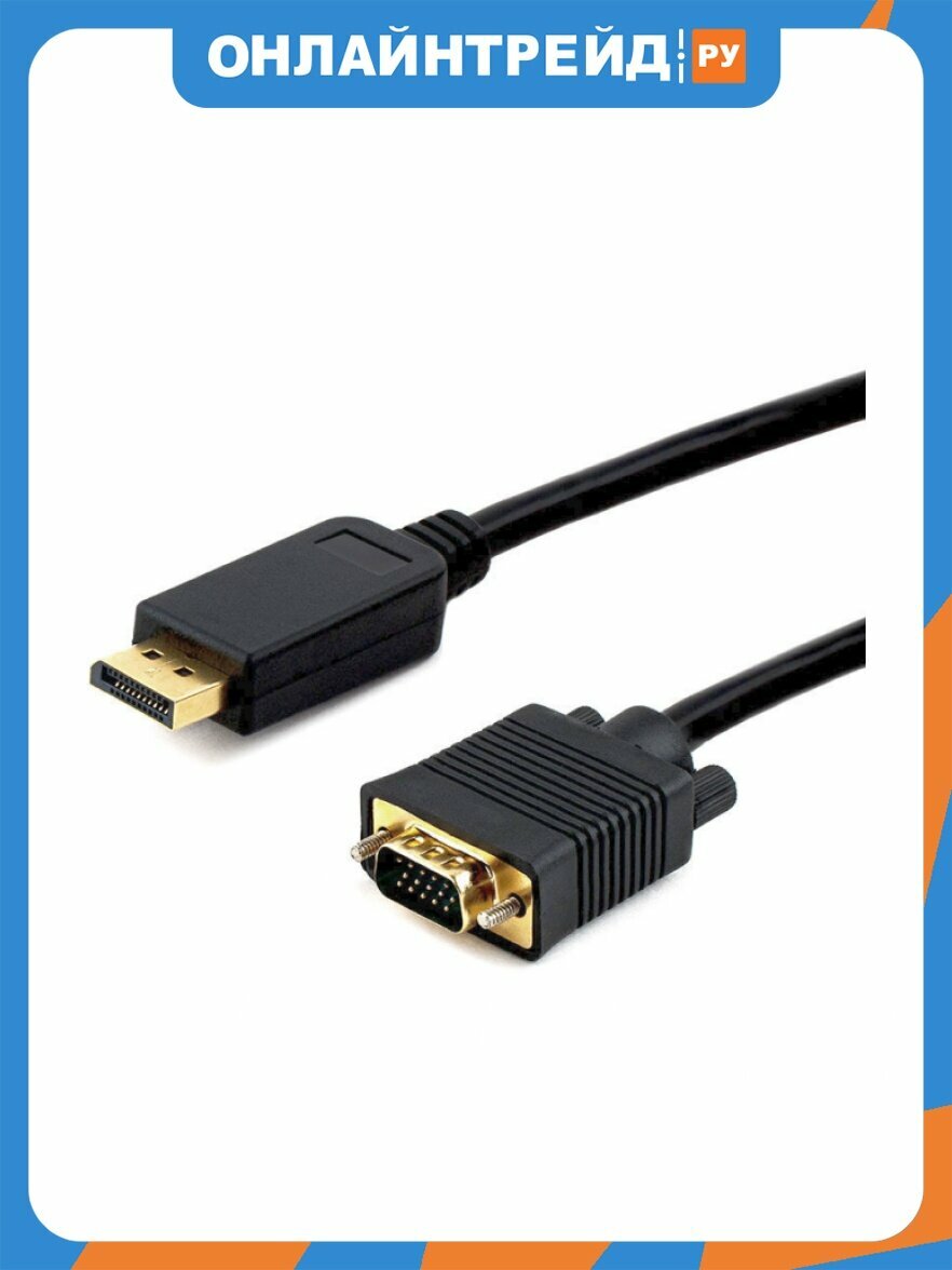 Кабель Cablexpert DisplayPort->VGA CCP-DPM-VGAM-6, 1,8м, 20M/15M, черный