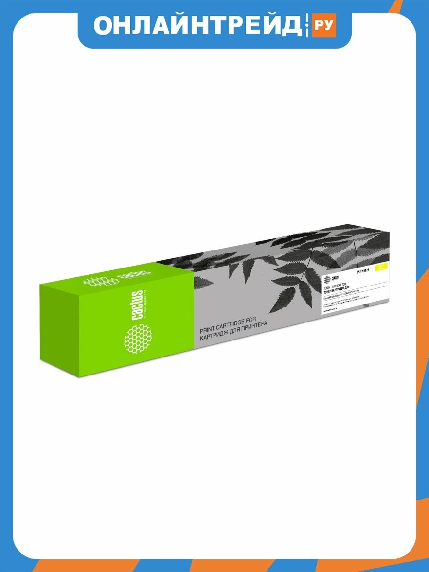 Картридж лазерный Cactus CS-TN512Y желтый (26000стр.) для Konica Minolta Minolta bizhub C454/C454e/C
