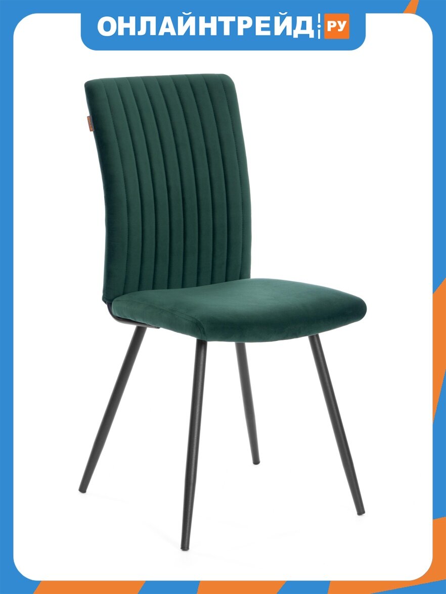Стул обеденный Tetchair Monte Carlo TREND, велюр, Deep Forest (изумруд)