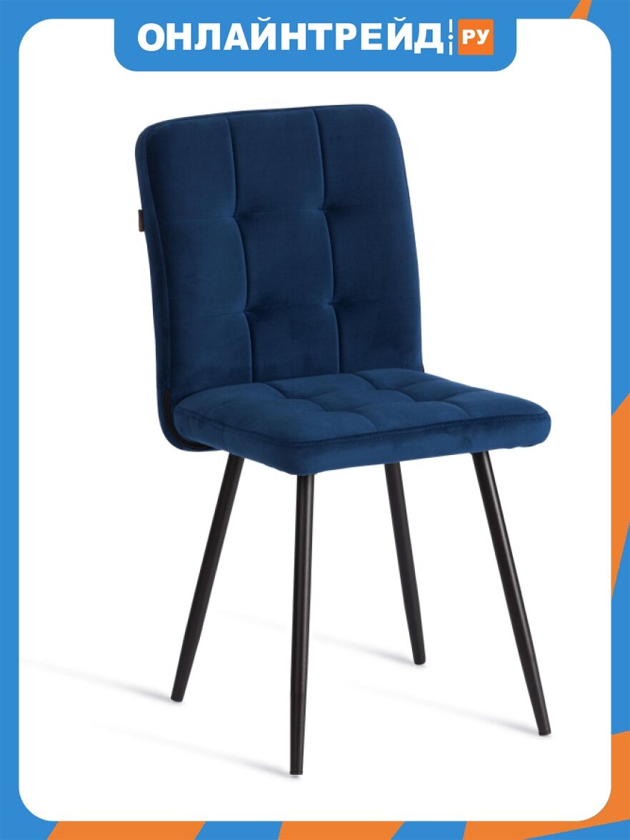 Стул обеденный Tetchair Medeo LT, велюр, Blue (синий), 45х56х89 см