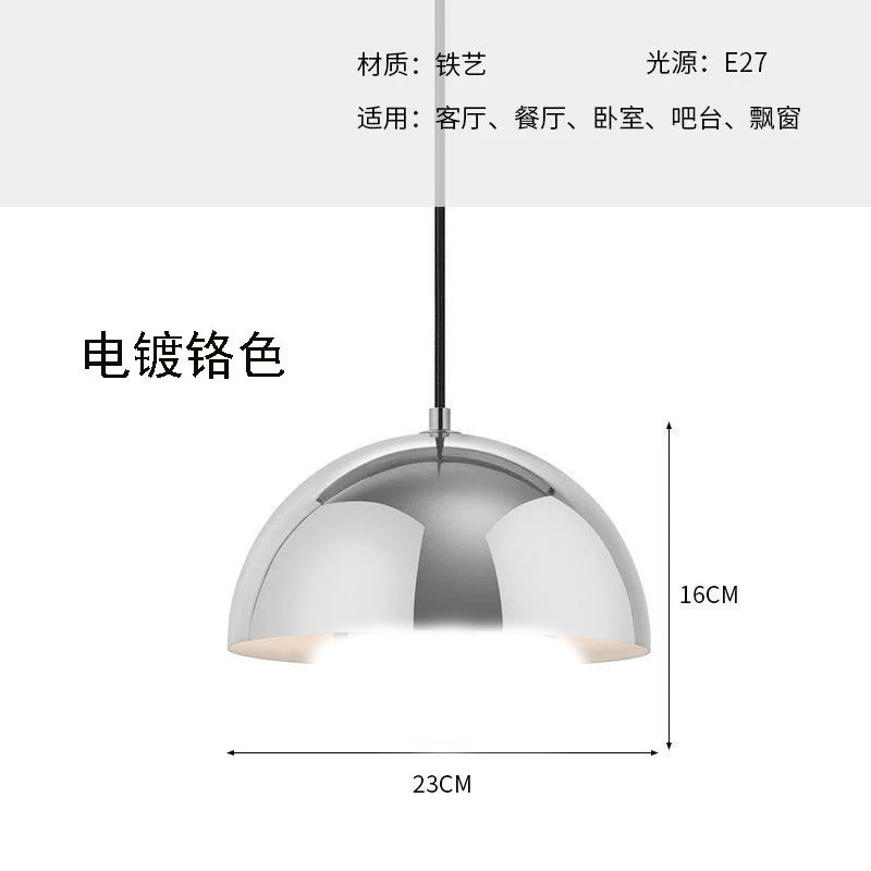 Подвесная люстра для ресторана Bauhaus в стиле скандинавского mediados века, цвета макарона, для столовой, бара, стола, современная простая подвесная люстра для спальни, под изголовьем кровати