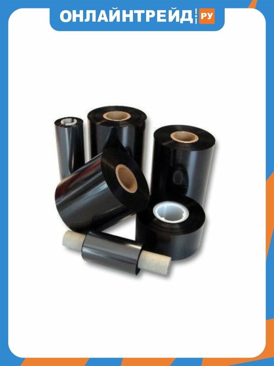 Красящая лента (риббон) Tsc TS WAX ECO 300м/110мм/110мм/1", out