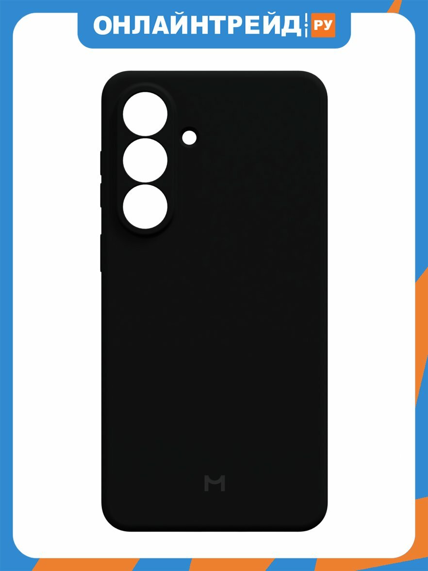 Чехол Magssory для Samsung Galaxy S26+, силикон, с магнитами, черный
