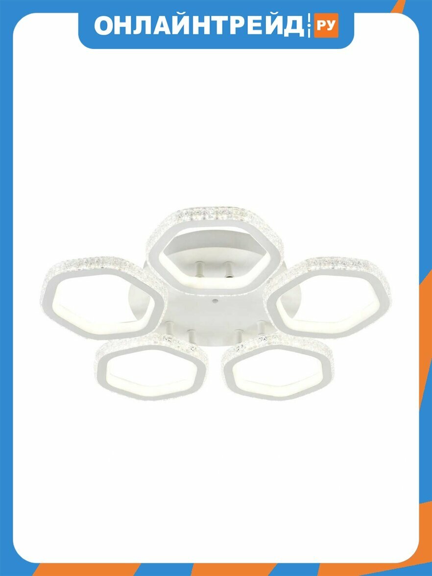 Потолочная светодиодная люстра Escada Centauri 10263/5LED BL
