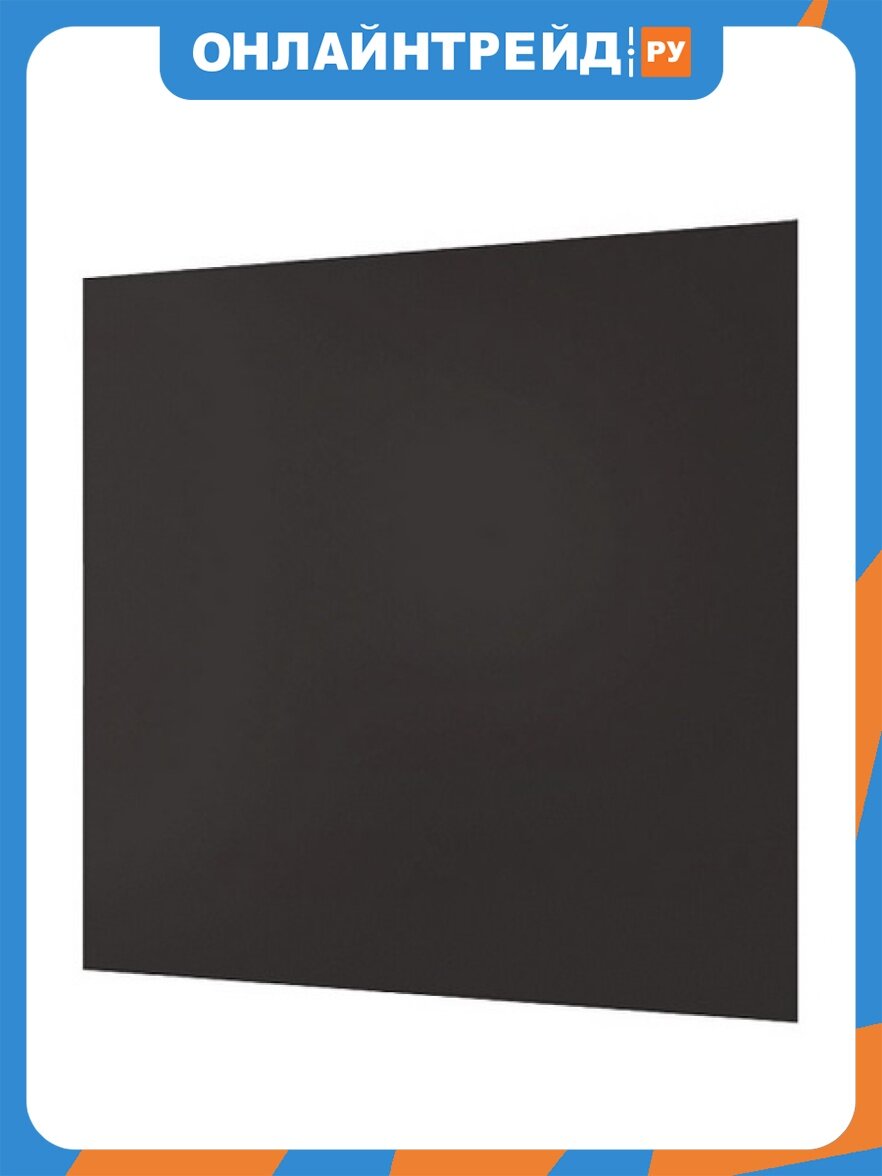 Вентилятор Zernberg Agat 100 V matte black