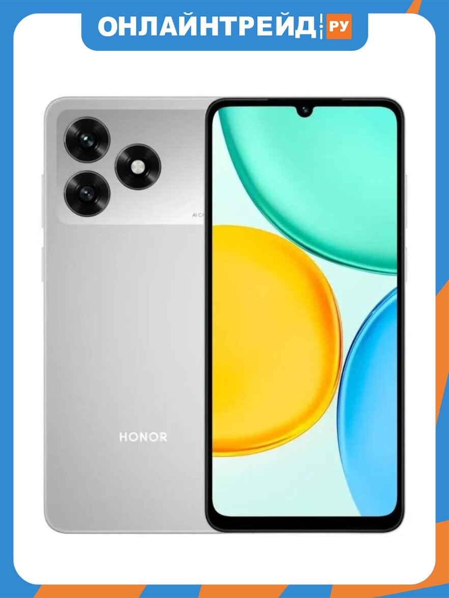 Смартфон Honor X5d Plus 4/128GB Серебристый