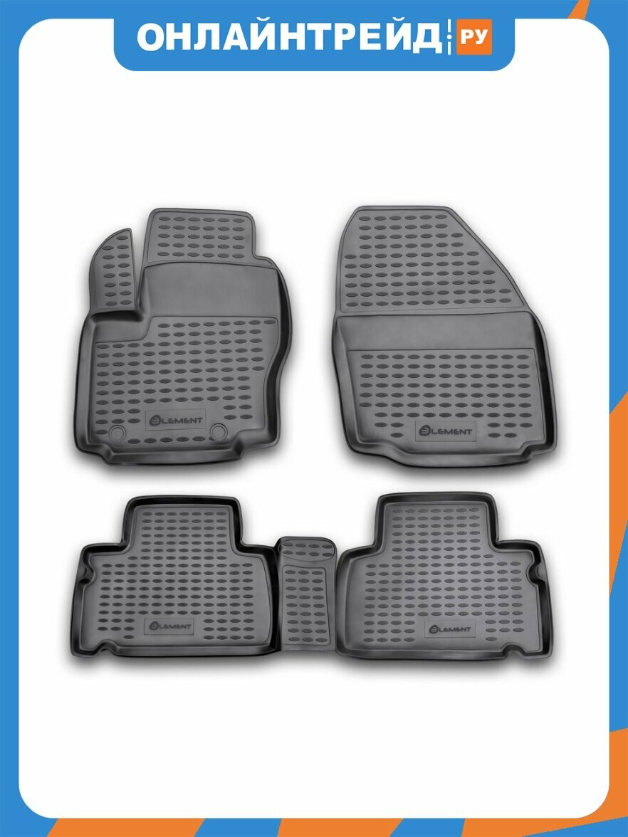 Коврики в салон Element для FORD S-MAX, 2006-, (FN), полиуретан, 4шт