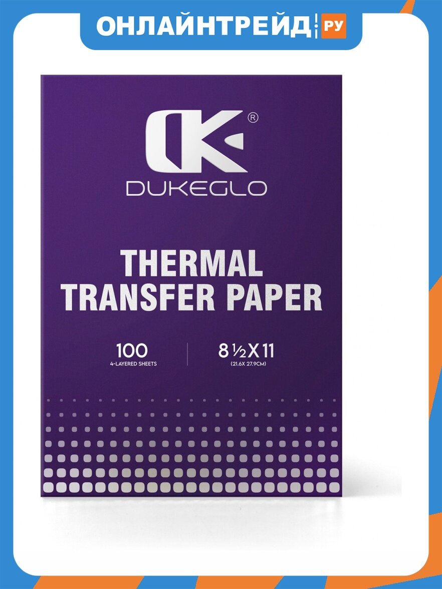Трансферная тату бумага Ava DukeGlo Thermal