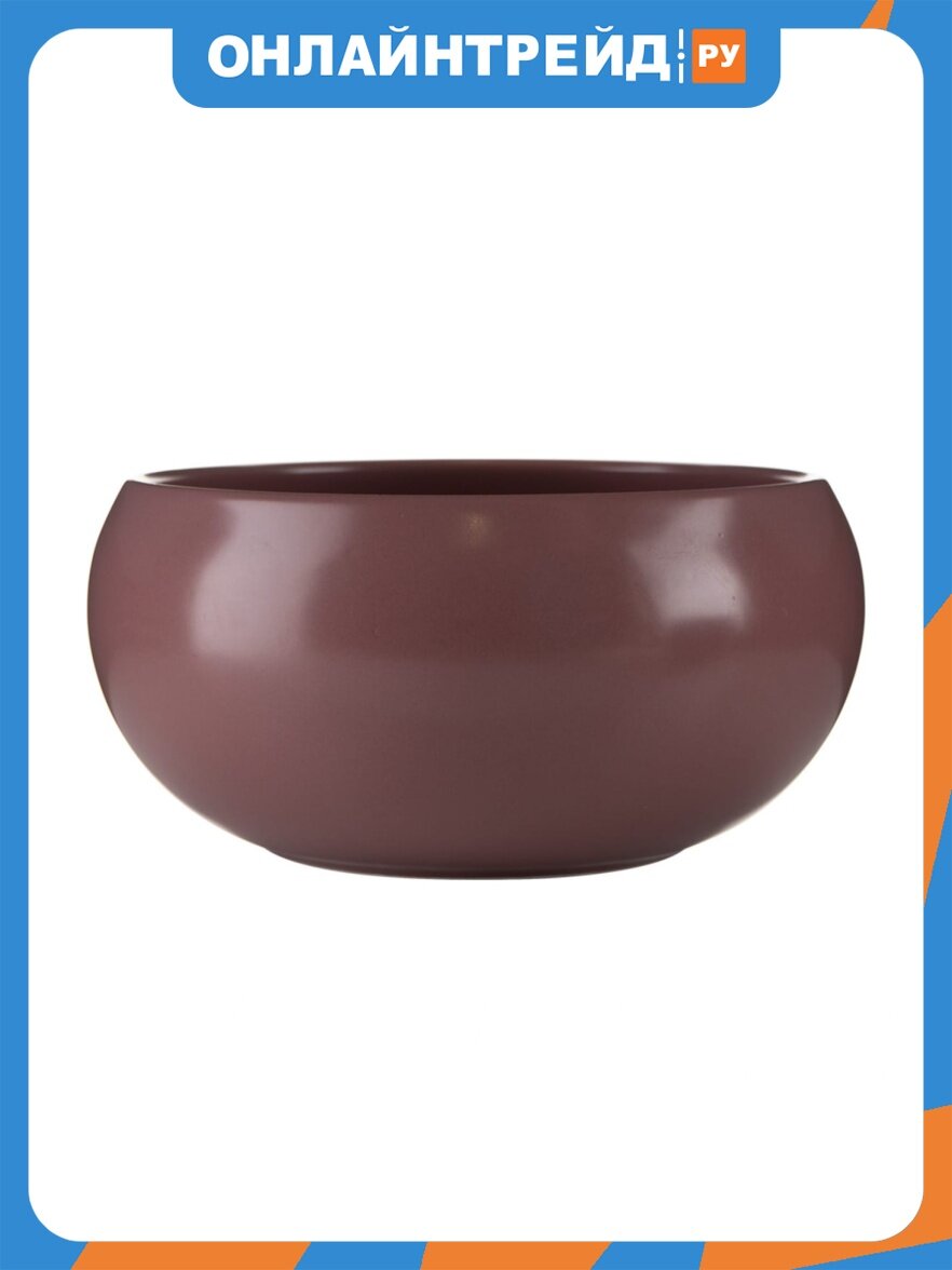 Салатник Billibarri Less Matt Dark Purple 16 см (500-381)