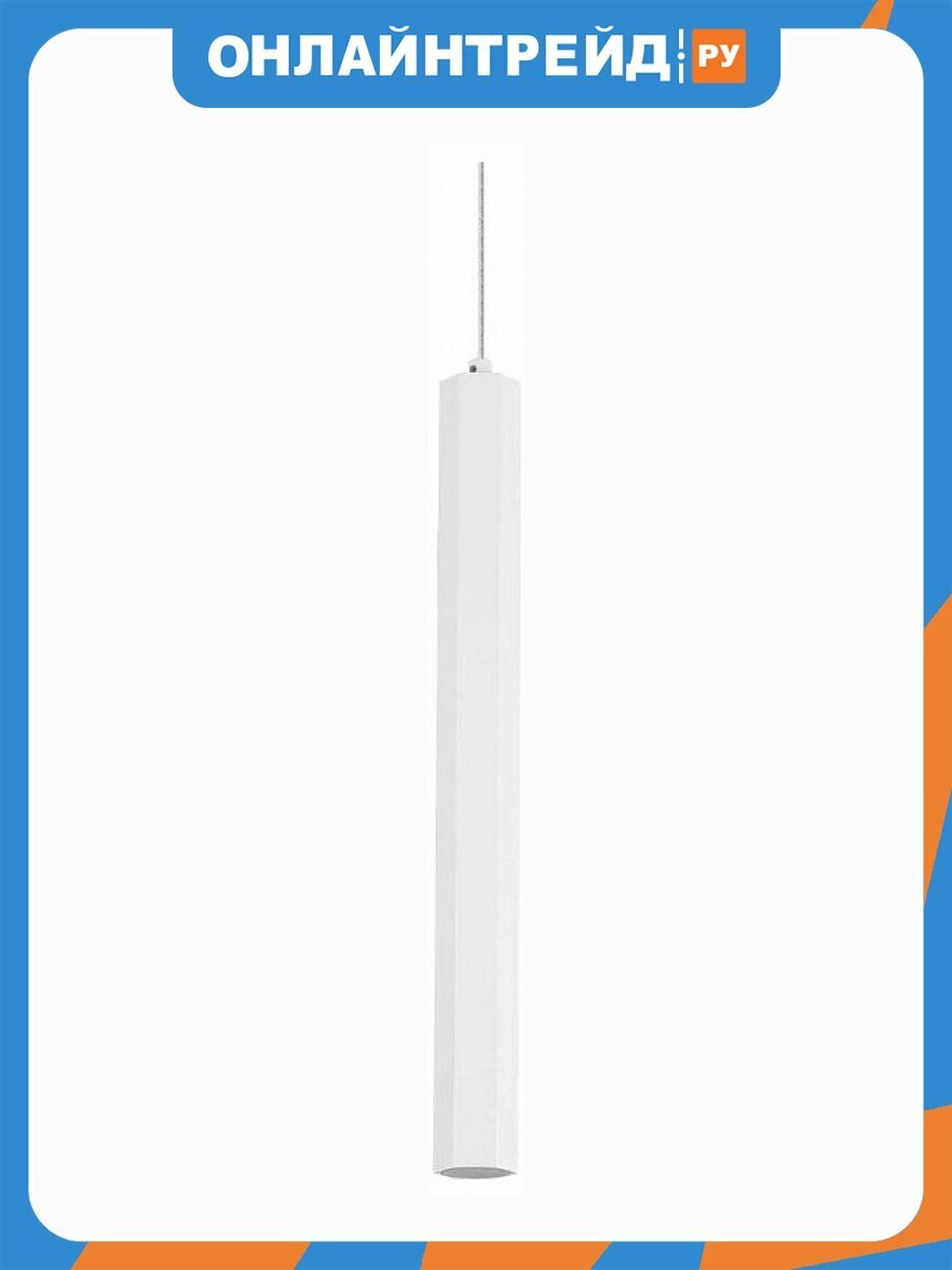 Подвесной светильник ST Luce ST-Luce ST614 ST614.503.06