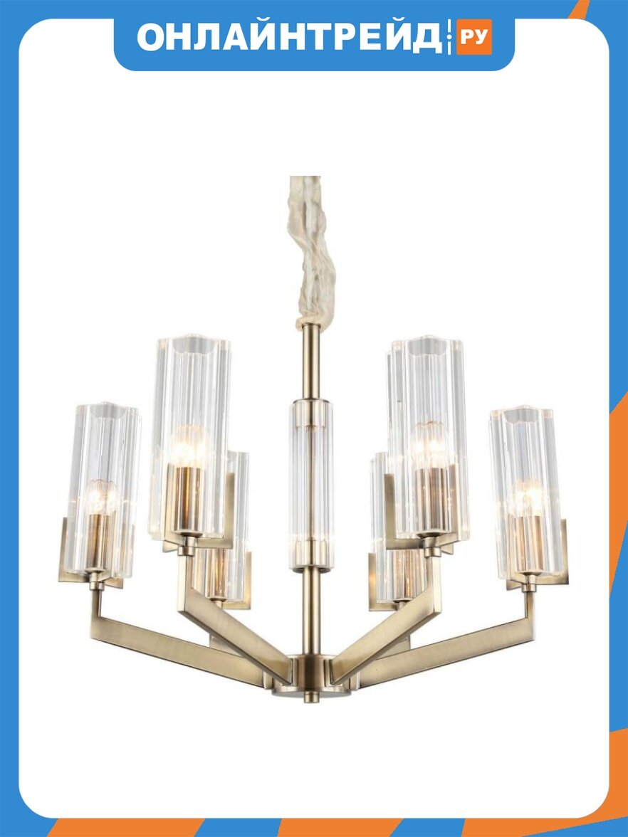 Подвесная люстра Omnilux Ledro OML-69903-06