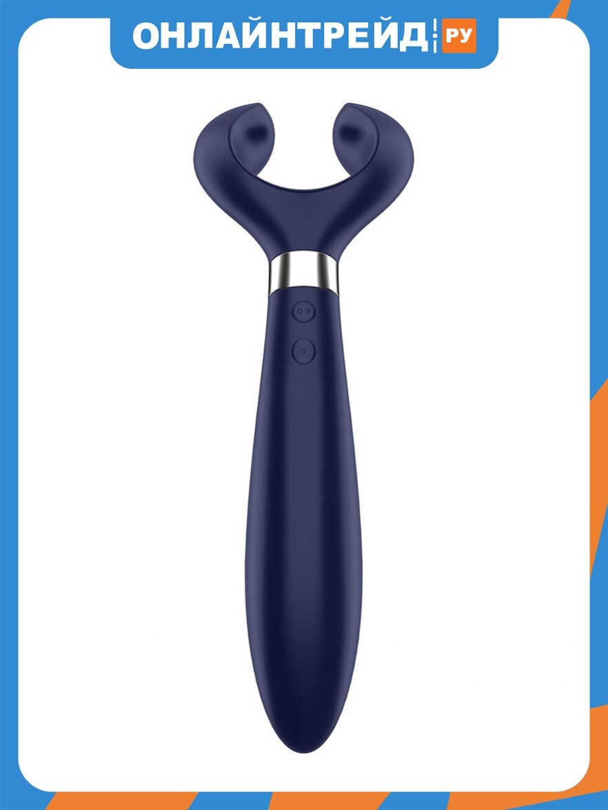 Вибромассажер Satisfyer Синий для пар Endless Fun
