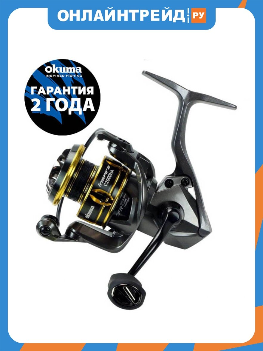 Okuma Катушка Inspira C2000SA Spinning 5.2:1 Shallow Spool