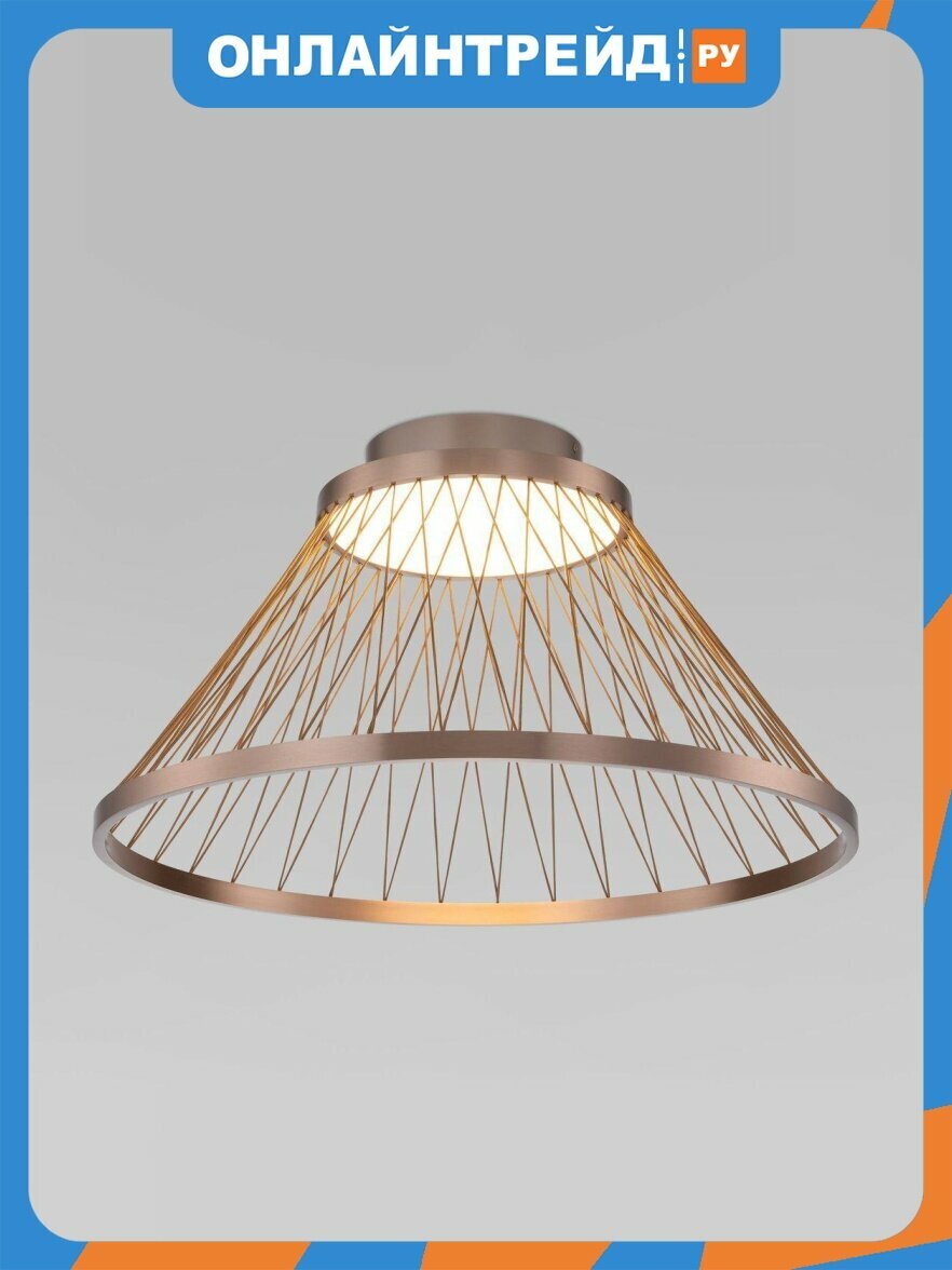 Потолочный светодиодный светильник Eurosvet Cesta 40019/1 LED коричневый