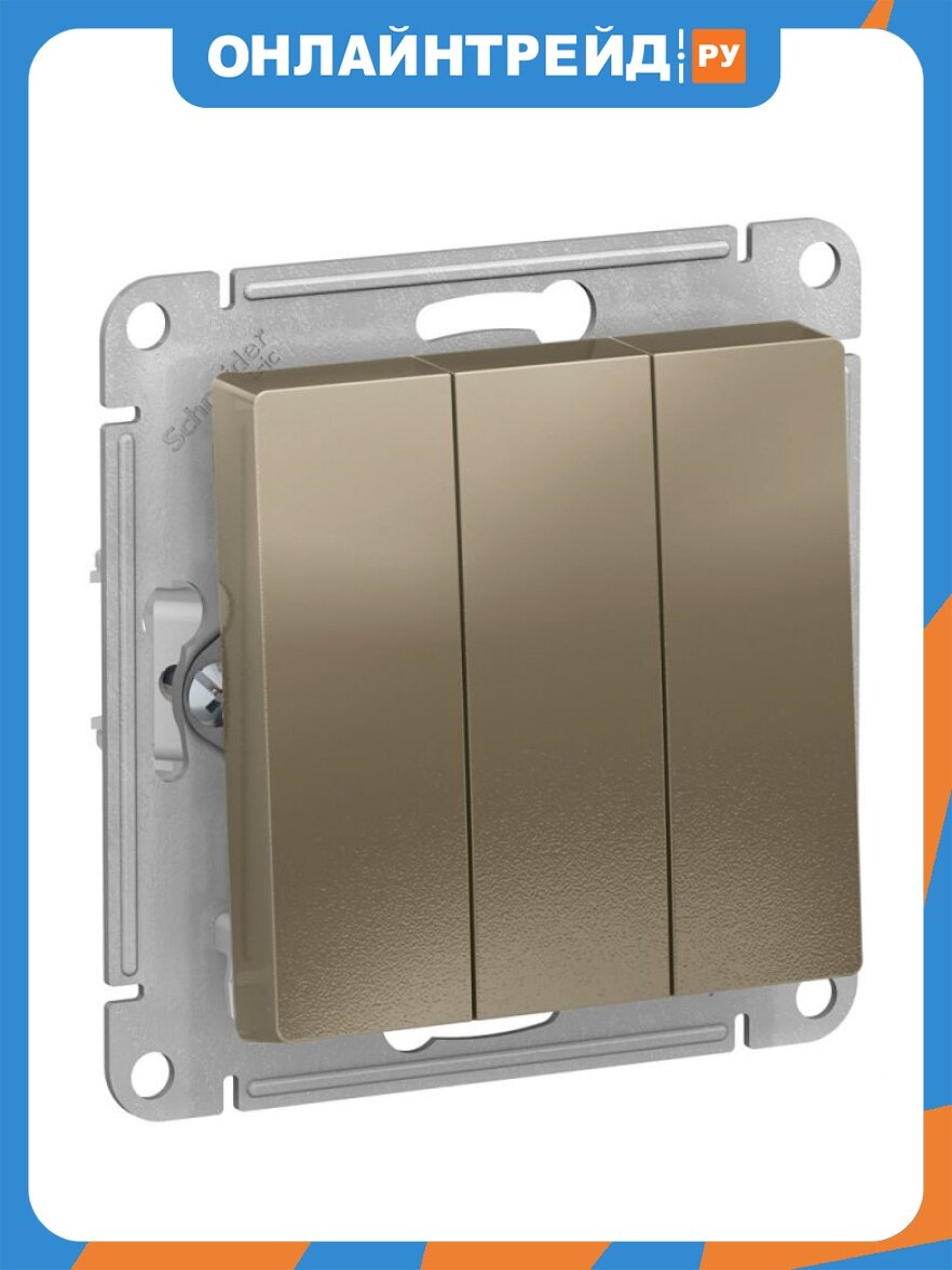 Выключатель 3-клавишный Systeme Electric (schneider Electric) SCHNEIDER ELECTRIC ATLASDESIGN, сх.1+1+1, 10АХ, механизм, шампань, ATN000531