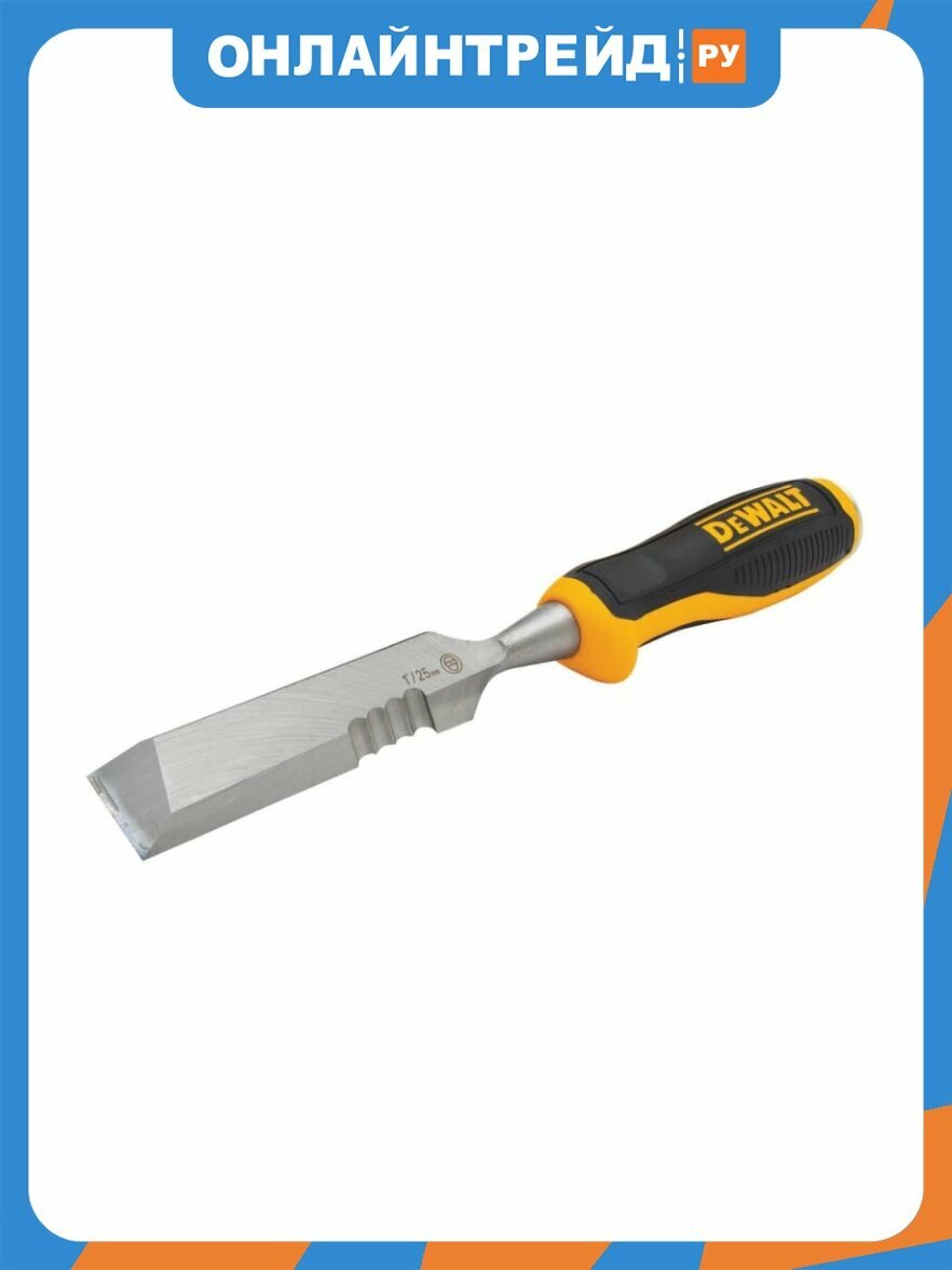 Стамеска Dewalt DWHT0-16065, лезвие с доп. реж. кромкой, 25 мм