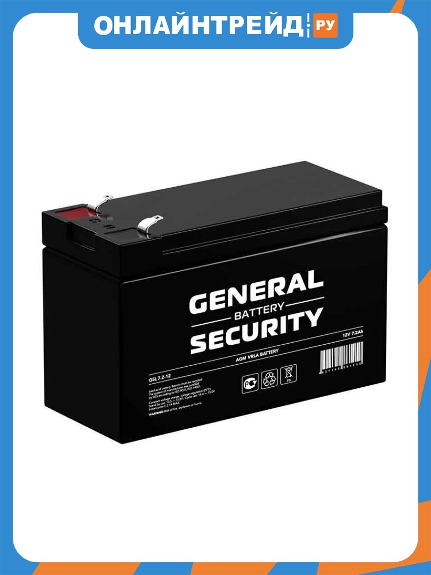 Аккумулятор General Security GSL7.2-12