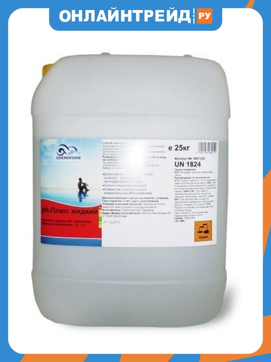 Плюс PH Chemoform 25кг канистра, жидкость для повышения уровня рН воды
