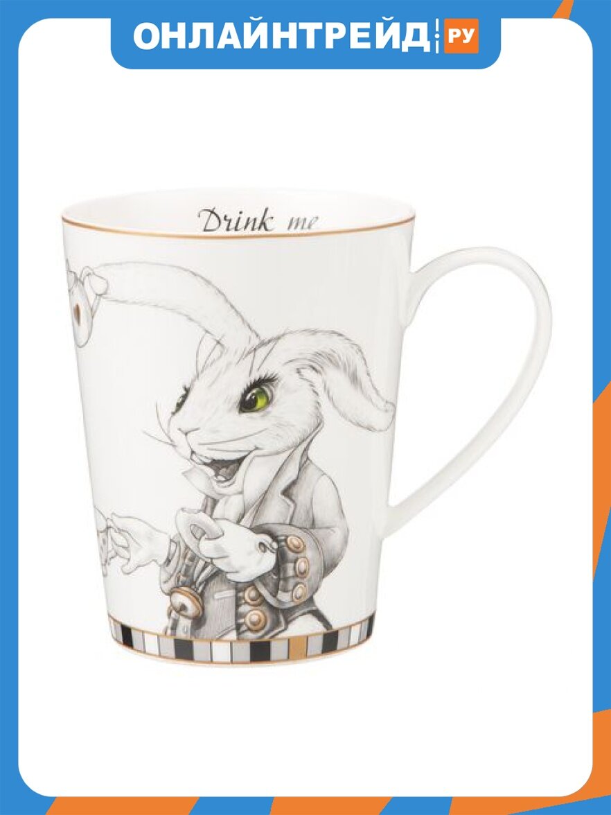 Кружка Lefard "wonderland" 450 мл.