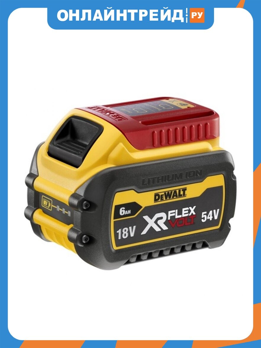 Аккумулятор Dewalt DCB546-XJ (18/54 В, 6/2 Ач)