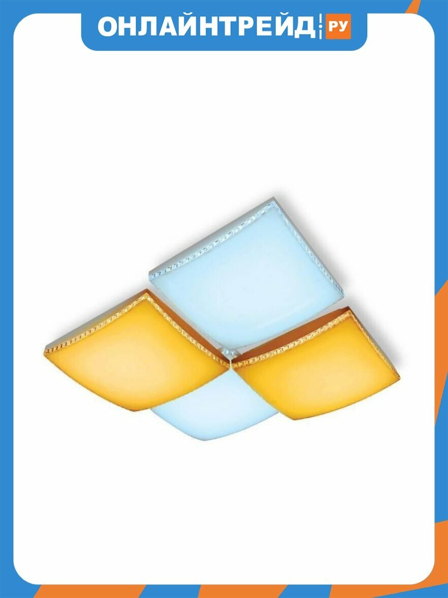 Потолочный светильник Ambrella Light Parus FP2324