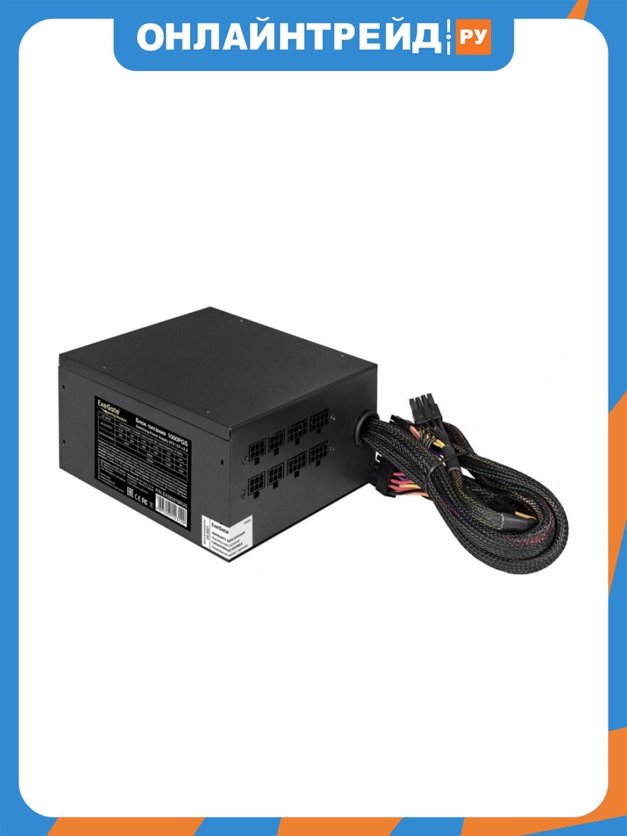 Блок питания Exegate 1000W Gaming Standard 1000PGS ATX RTL EX285976RUS