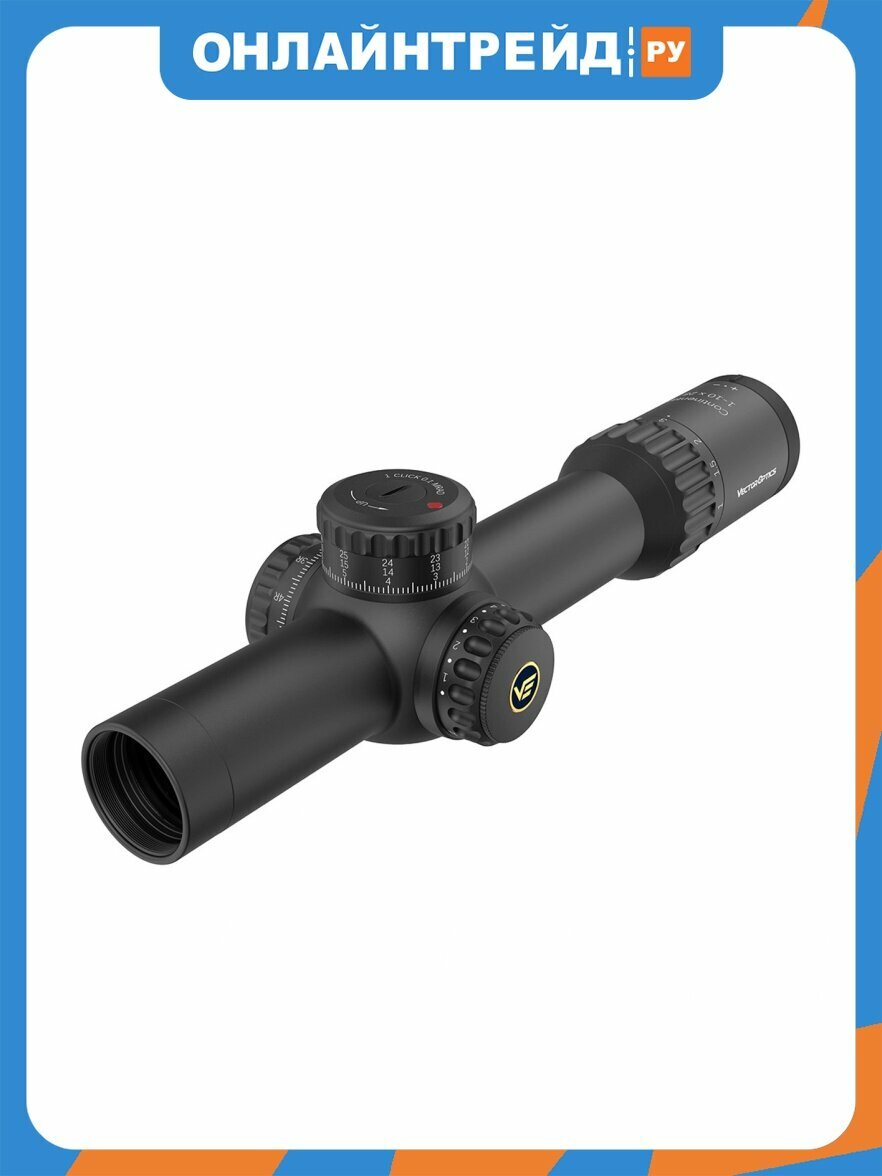 Прицел Vector Optics Continental 34mm ED 1-10x28 FFP, VET-CTR (MIL), подсветка красная, 34мм, 0.1 MIL, IP67, 663г