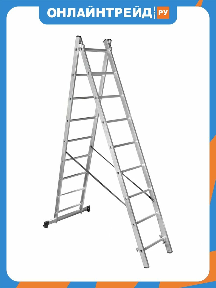Двухсекционная лестница Gigant 9 ступеней L-02 2х9