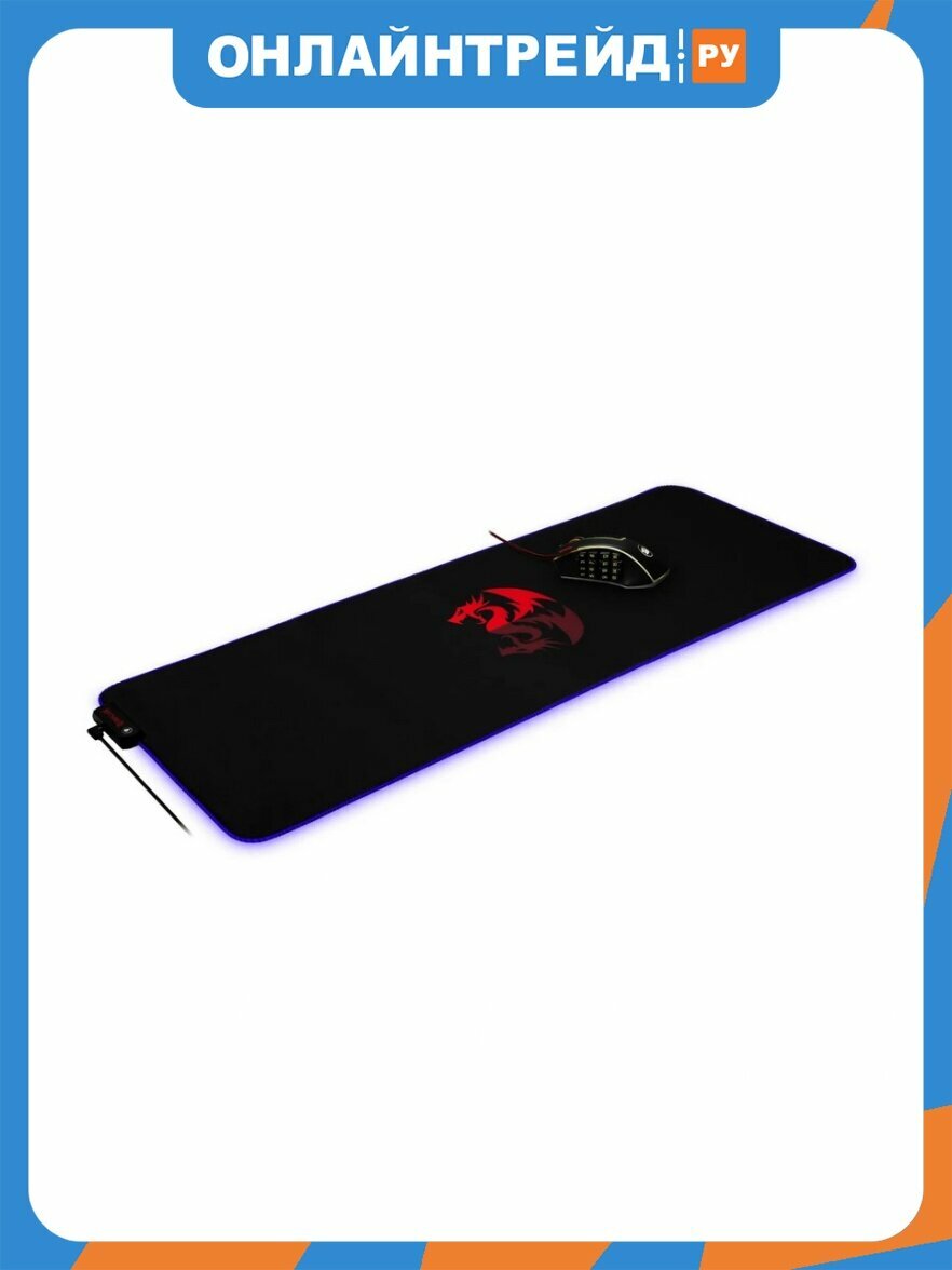 Коврик для мыши Redragon Neptune X черный (71762)