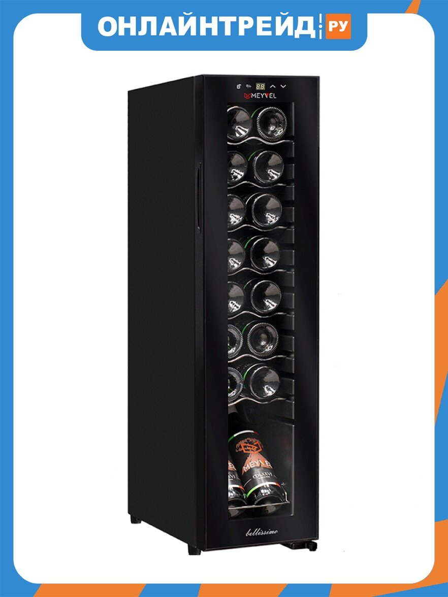 Винный шкаф Meyvel MV16-CBD1, компрессорный